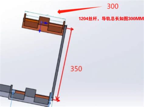Dy Is控制控制直线度导轨做上升下降运动案例分析（lp）－中国步进电机网