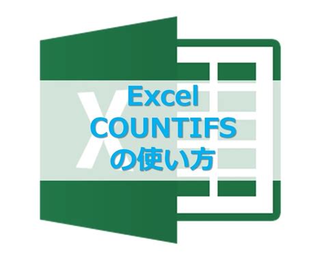 【excel Vba】エクセル2003以前、2007以降どちらでも最大行数を取得する方法 Website Note