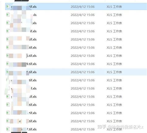 Excel技能 多个excel合并为1个excel 知乎