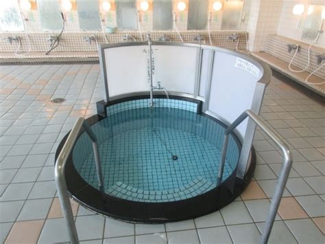えい別府温泉センター