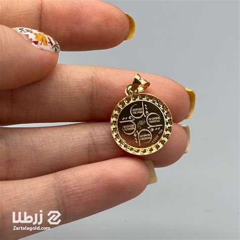 پلاک طلا طرح ون یکاد دایره کد P21637