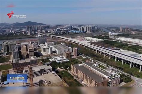 广东：加快构建现代化基础设施体系 夯实经济高质量发展之基