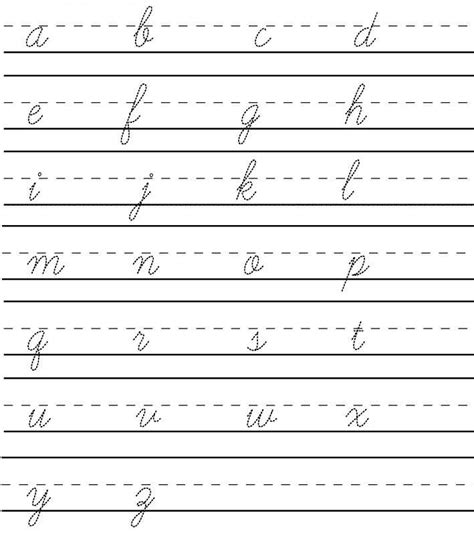 Английский алфавит печатные и прописные буквы Прописи Английский