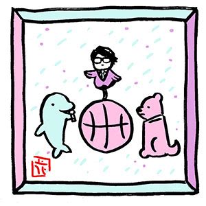 Tも 岡村靖幸 小鳥のピヨユキちゃん イラスト ファンアート 花小金井正幸喫茶宝石箱での個展2023年開催予定の漫画