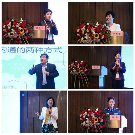 中华口医会继教项目“口腔护理质量管理与护理新技术” 研讨班圆满落幕kq88口腔新闻