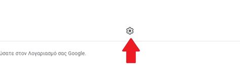 How Do I Export Passwords From Google Password Manager Passwords Google Com Google Account