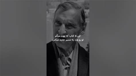 به خانواده پر انگیزه چیتا ملحق شوید 🌱انگیزشیموفقیت انگیزهزندگی جکی