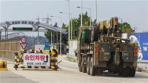 North Korea Claims South Korea In Political Turmoil Due To Martial Law