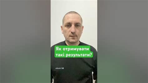 Як отримувати такі результати Коротке відео про робота залишив в своєму каналі Youtube