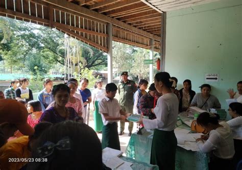 ၂၀၂၃ ၂၀၂၄ ပညာသင်နှစ် အခြေခံပညာကျောင်းများ၌ ကျောင်းအပ်နှံမှုများစတင် Myawady Webportal