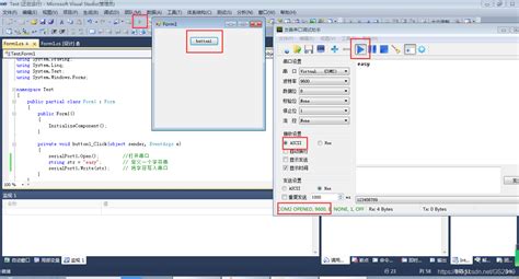 C编程简单模拟与下位机的串口通信c怎么用串口和下位机通讯 Csdn博客