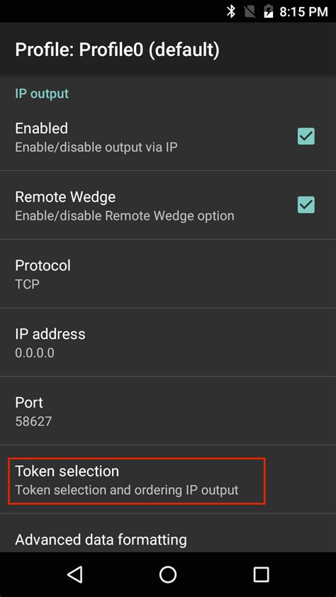 Ip Output Zebra Technologies Techdocs