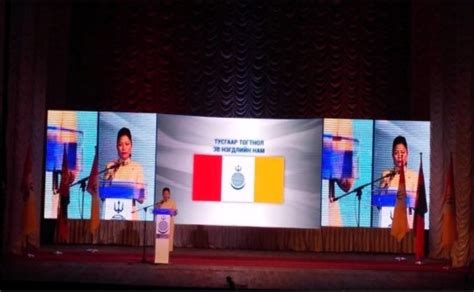 Г Уянга Тусгаар тогтнол эв нэгдлийн нам сонгуульд өрсөлдөнө