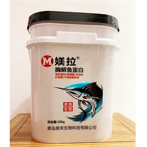 媄拉®酶解鱼蛋白 特种肥料 青岛美禾生物科技有限公司以色列斯维德农业科技有限公司