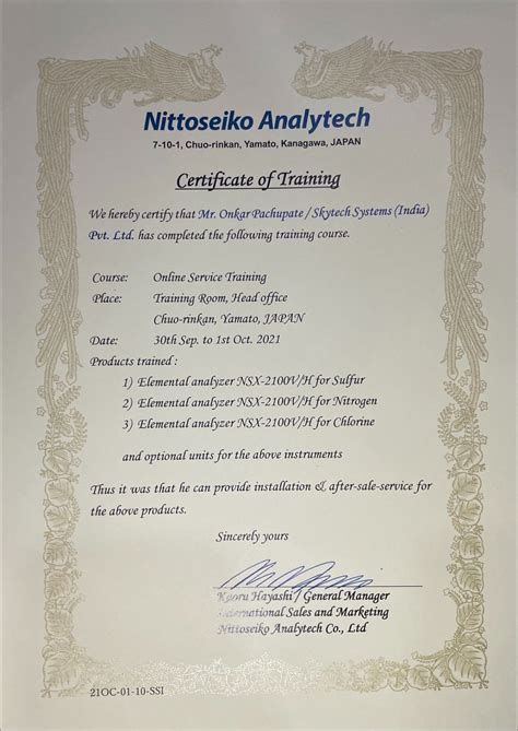 Onkar Pachupate On Linkedin Serviceengineers Trainings Analyser