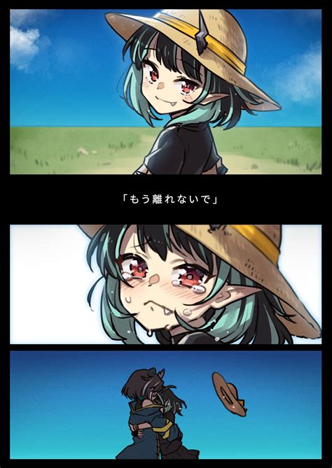 Oura Rukako Danbooru