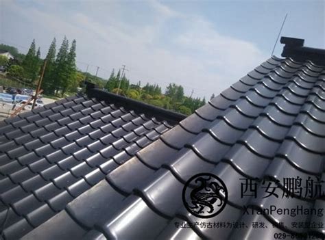 现代屋面用瓦 金属瓦片 仿古瓦 和瓦 S瓦 日本瓦 日式屋檐 九正建材网