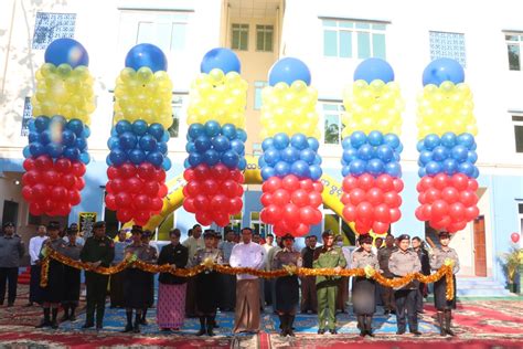 ၇၆ နှစ်မြောက် ပြည်ထောင်စုနေ့ကို ကြိုဆိုဂုဏ်ပြုသောအားဖြင့် ၄ ခန်းတွဲ ၄