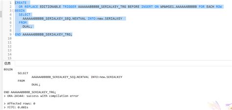 基础和管理社区 Csdn社区云