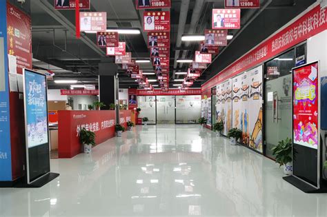北大青鸟 长沙北大青鸟科泰校区北大青鸟计算机学校