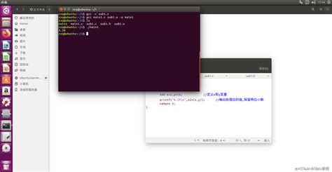 在ubuntu上使用gcc和makefile来编译c语言程序ubuntu Gcc怎么直接运行c语言文件 Csdn博客