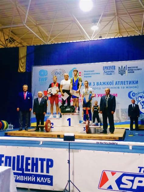 Миколаївський спортсмен здобув нагороду чемпіонату України з важкої атлетики ФОТО Inshe Tv