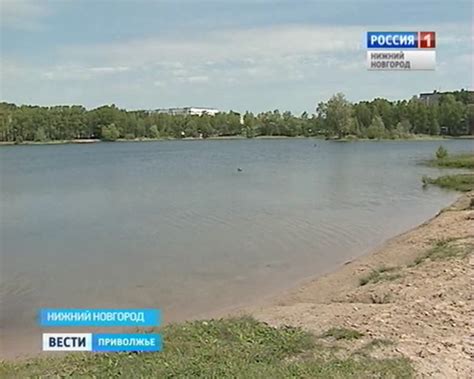 Нудиский пляж в нижнем новгороде 94 фото