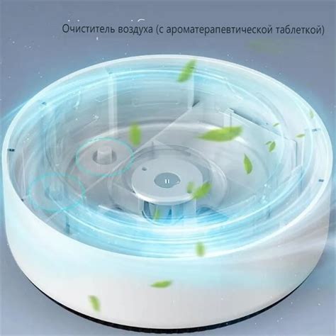 Очиститель воздуха Other самозатухающая пепельница белый купить по выгодным ценам в интернет