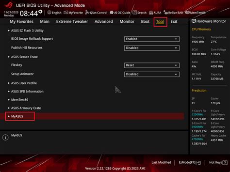 Faq Asus サーバー＆ワークステーション Asus Servers