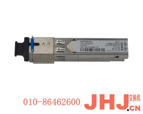 Cisco Cgp Sfp Oc 思科光模块 Gpon Sfp光模块 Cgp Sfp Oc Gpon Sfp Type C Sensitivity 30dbm Average