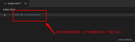 Cursor 编辑器，超级辅助工具，加入gpt 4 让编码真简单！cursor可以写论文吗 Csdn博客