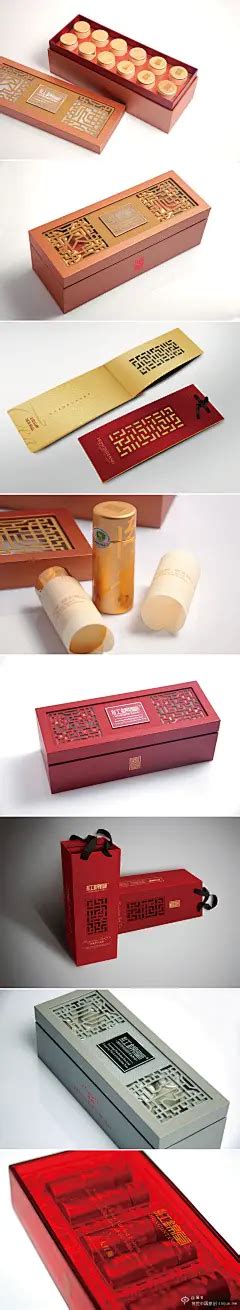 护肤品包装盒图片大全 护肤品包装盒高清好看的图片 花瓣平面王小冶的画板