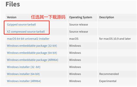 Qt PyQt PyQt5全层次构建与调试 JZX 轻语 陈建彰的博客