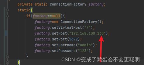 Rabbitmq 连接超时 怎么回事呢？前两天一直可以的呀rabbitmq连接超时但又连的上 Csdn博客