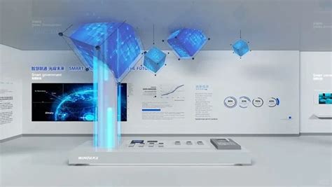 科技感十足的展厅