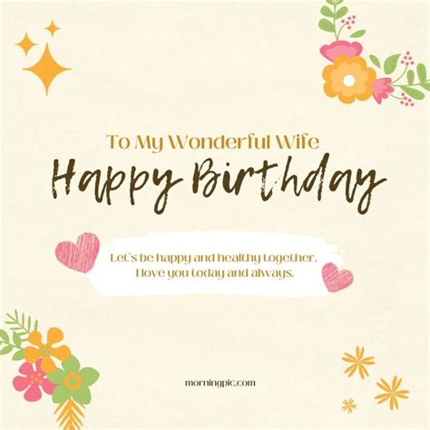 Birthday Wishes For Wife Quotes