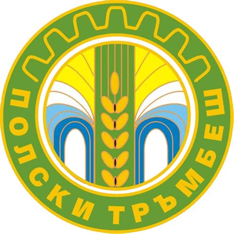 Община Полски Тръмбеш Състав на Общинския съвет