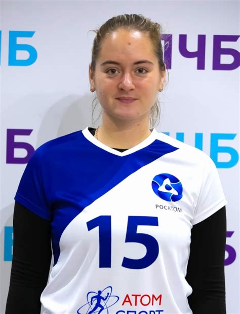 Ползикова Кристина Сергеевна Росатом ж «Лига Чемпионов Бизнеса корпоративный чемпионат