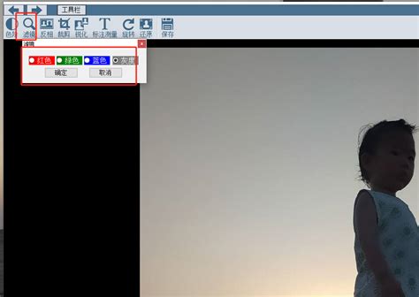 图片处理 有用过fabricjs的吗？他可以实现色阶、滤镜、反相、锐化这些功能吗？ Segmentfault 思否