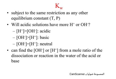 SOLUTION Ph Calculations 1 Studypool