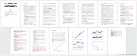 多输入时序预测woa Cnn鲸鱼算法优化的卷积神经网络时序预测matlab多输入cnn Csdn博客