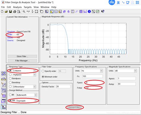 现代通信原理a2：fir低通滤波器设计低通fir滤波器的相位谱 Csdn博客