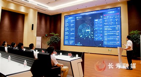 数字重庆建设领导小组顾问章根明来长调研时提出：以数字化赋能经济社会高质量发展 时政新闻 长寿新闻网