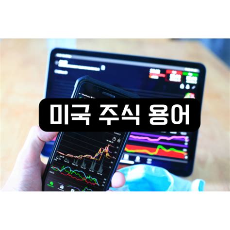 Ytd Mtd Yoy Mom Cagr Breakout Break Down Pullback Reversal