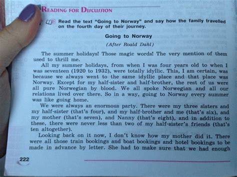 Пересказ текста на английском 7 9 предложений Помогите пожалуйста Заранее спасибо