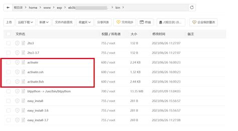Esp32连接云服务器【websocket】 阿里云开发者社区