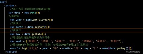 Js Math对象与日期对象的使用通过日期对象可以获取从1970年1月1日0时0分0秒开始一直到当前utc时间所经过的 Csdn博客