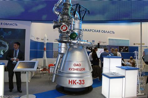 Soviet Space Urrs Russian Rocket Engine 1080p Cccp Maks 2013