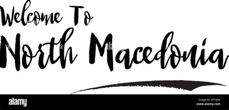 Country Name In Elegant Bold Typography Text Lettering Vector Art Design Stock Vector Image