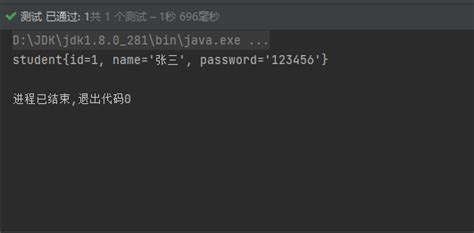 JavaEE简单实例动态SQL之基本元素if javaeesql的select的if CSDN博客